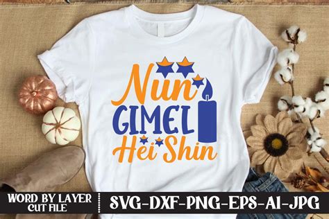 Nun Gimel Hei Shin Graphic By Kfcrafts · Creative Fabrica