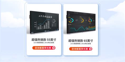 JAV京东自营旗舰店 京东