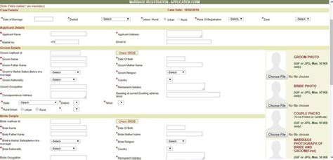The Step Guide On How To Apply For Marriage Certificate Online In India