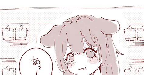おかころ おかころ学園パロ② 🍊のマンガ 戌神ころね 猫又おかゆ ホロライブ Pixiv