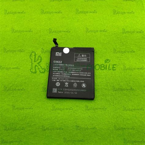 Аккумулятор для телефона Xiaomi Redmi Note 5, BN45 — Кактус-мобайл