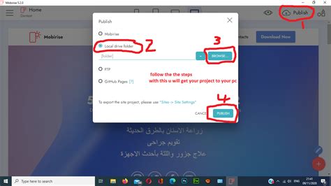 Cant Publish To Github Pages In Mobirise 4 Mobirise Forums