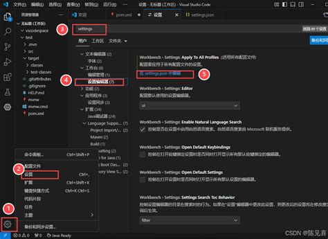 Vscode 自动补全（java）vscode Java代码自动补全智能推导 Csdn博客