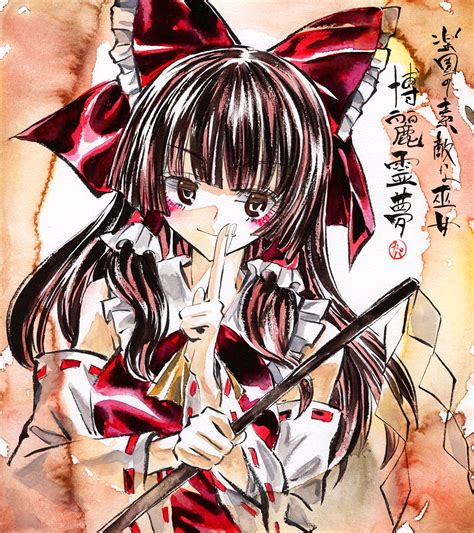 「博麗霊夢 東方project 」カバヂのイラスト
