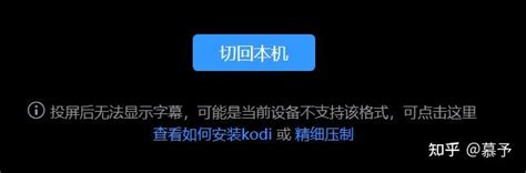 电视看电脑视频的一种解决方法——win10搭建ftp服务器 知乎