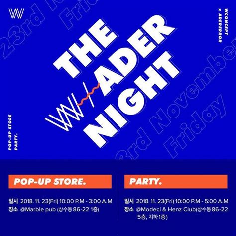 키치에 있는 상아 김님의 핀 폴더 디자인 패션 웹 디자인 패션 디자인 템플릿