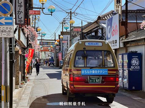 日本大分｜漫步在時光隧道的「昭和之町」復古商店街 昭和解憂手札