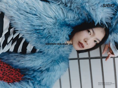 Collection 18 — Seo