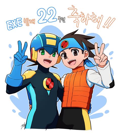 Hikari Twins Rockman EXE Image By DrawingDDoom 3978588 Zerochan
