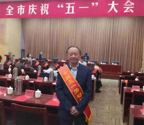 姜建新（江苏江南生物科技有限公司董事长、草菇大王） 经历网