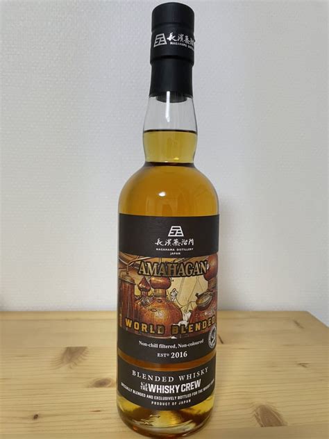 Yahooオークション アマハガン ワールドブレンデッド For The Whisk