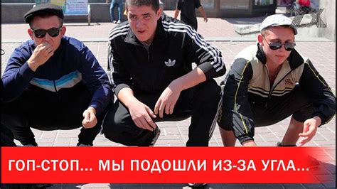 Остался в одних трусах Зона Х Youtube