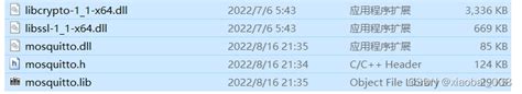 Windows中使用c的mosquitto库订阅mqttmosquitto Windows Csdn博客