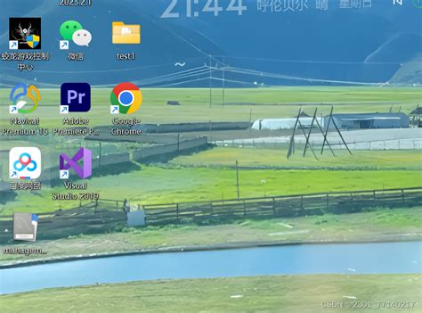 Navicat Premium 导入sql表到不出多次刷新没有效果，解决方案navicat运行sql文件后无变化 Csdn博客