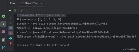 Java8中的stream流相关用法学习