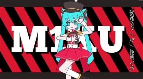 Candy Cookie Chocolate Feat Hatsune Miku And Kasane Teto Watch