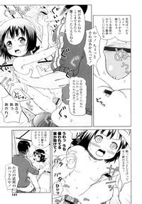Lo Li Ru Re Lo Nhentai Hentai Doujinshi And Manga