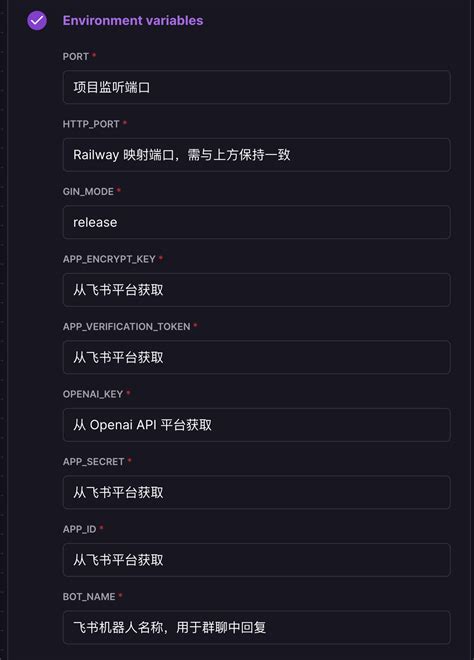 Feishu Openai Stream Chatbot🎒 可以流式输出文本的飞书openai机器人 Feishu Openai Robot