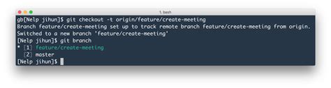 Git Remote Branch 가져오기 Jihuns Development Blog