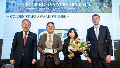 이케아 코리아 2022 Ecck 지속가능성 어워드 ‘골든 스타 부문 수상 Ikea