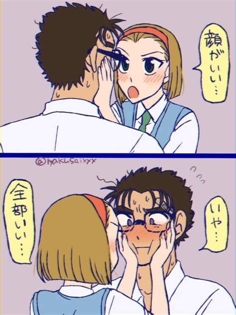 京園京極さんのお誕生日を祝う話続きます かっぱの漫画