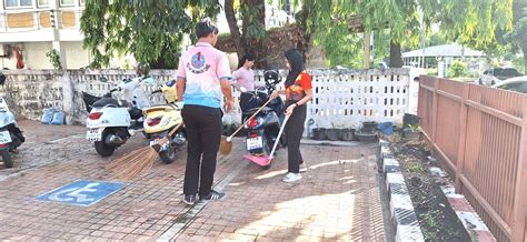 สำนักงานโยธาธิการและผังเมืองจังหวัดปราจีนบุรี