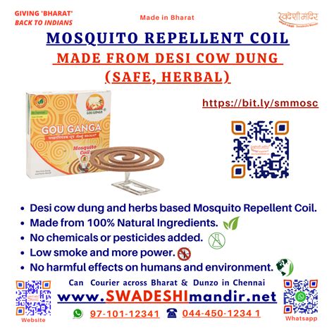 Mosquito Repellent Coil Desi Cow Dung And Herbs Safe