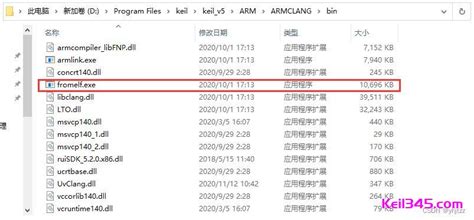 Keil5 生成的hex文件如何使用keil345软件