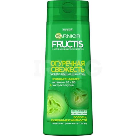 Fructis Шампунь для волос, 250 мл - купить с доставкой по выгодным ...