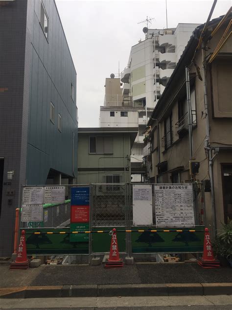 重量鉄骨造小規模マンションの基礎工事 滝野川七丁目のマンション建築現場見学2 工房