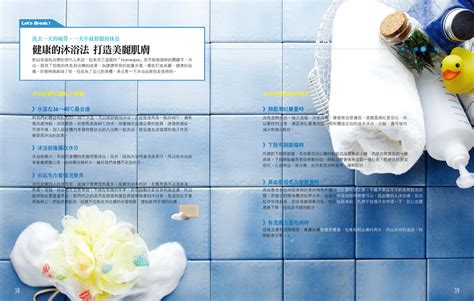 朱雀文化 Red Publishing Coltd