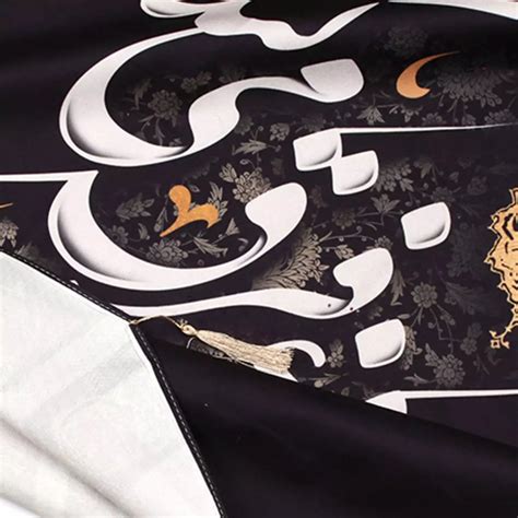 قیمت و خرید پرچم خدمتگزاران مدل کتیبه محرم طرح اصلا حسین جنس غمش فرق میکند کد 40002016