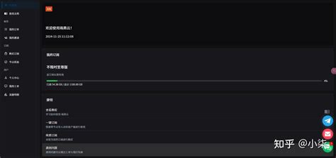 建议收藏！打不开github网页解决方法，亲测有效，速度很快 知乎