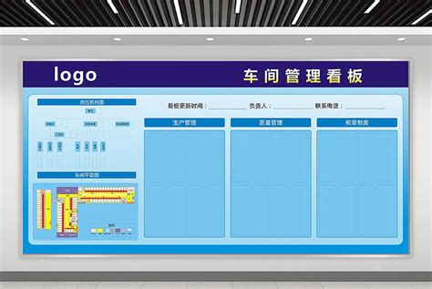 车间图片素材 车间设计模板下载 图巨人