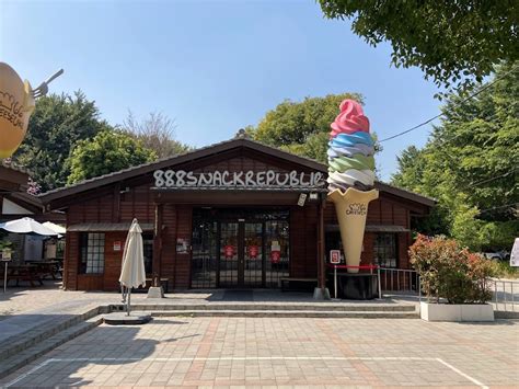 溪湖糖廠冰品販售部的菜單、評論、圖片彰化縣溪湖鎮好吃、cp值超高的雪糕店 愛玩記