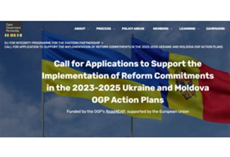 Національний репозитарій академічних текстів