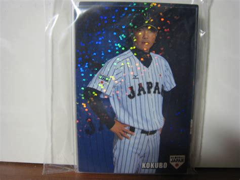 Yahooオークション カルビー プロ野球チップス 2016 侍ジャパン カ