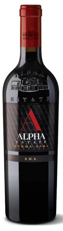 Alpha Estate Smx Amyndeon