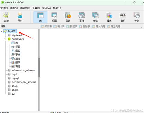 保姆级javaweb项目创建、部署、连接数据库（tomcat）idea Javaweb项目连接数据库 Csdn博客