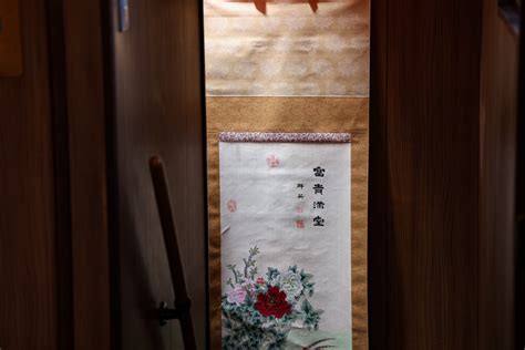 新店近鉄奈良駅より徒歩7分 鰻を心ゆくまで堪能できるお店がオープン鰻之姫川