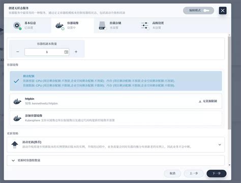 Apache Apisix × Kubesphere Providing A Better Gateway And K8s Ingress