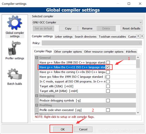 codeblocks中出现 error this file requires compiler and library support for the错误时的解决方案 阿里云开发者社区