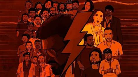 ‘బాయ్స్ హాస్టల్` రివ్యూ వార్డెన్‌ని చంపింది ఎవ‌రు Bbc News తెలుగు
