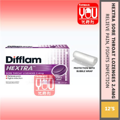 You Pharmacy Difflam Hextra™ Sore Throat Lozenges 24mg 12s Purple