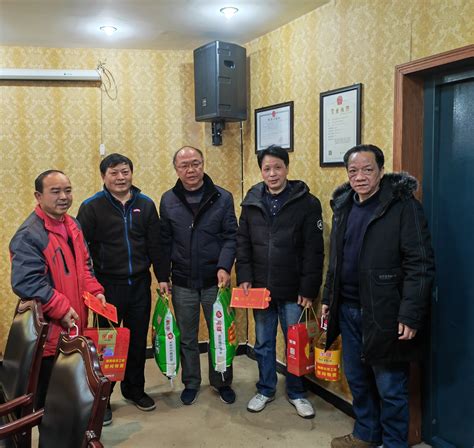寒冬送温暖 慰问暖人心—省有色冶金工会到机械设计研究院开展送温暖活动 湖南省机械工业设计研究院有限公司工程咨询工程监理