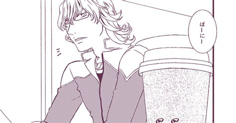 兎虎 【兎虎】so Sweet うめのマンガ 腐向け 漫画 Pixiv