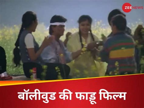 कौन था जयद्रथ जिसका वध करने की अर्जुन ने ली थी प्रतिज्ञा करना पड़ा था