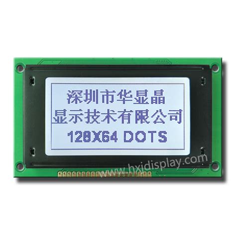 Lcd Display Module 12864 HUA XIAN JING Display Limited