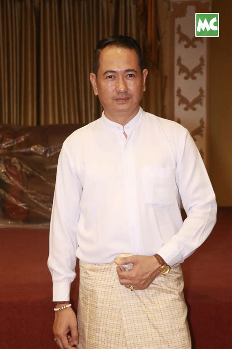 ပင်လယ်ပြာပြာ မိုးပြာပြာ ဇာတ်လမ်းတွဲ မိတ်ဆက်ပွဲ