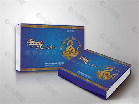 药品包装盒产品工业素材免费下载 图片编号 4769936 六图网